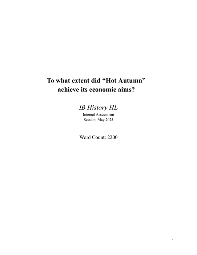 History IA Exemplars | RevisionDojo